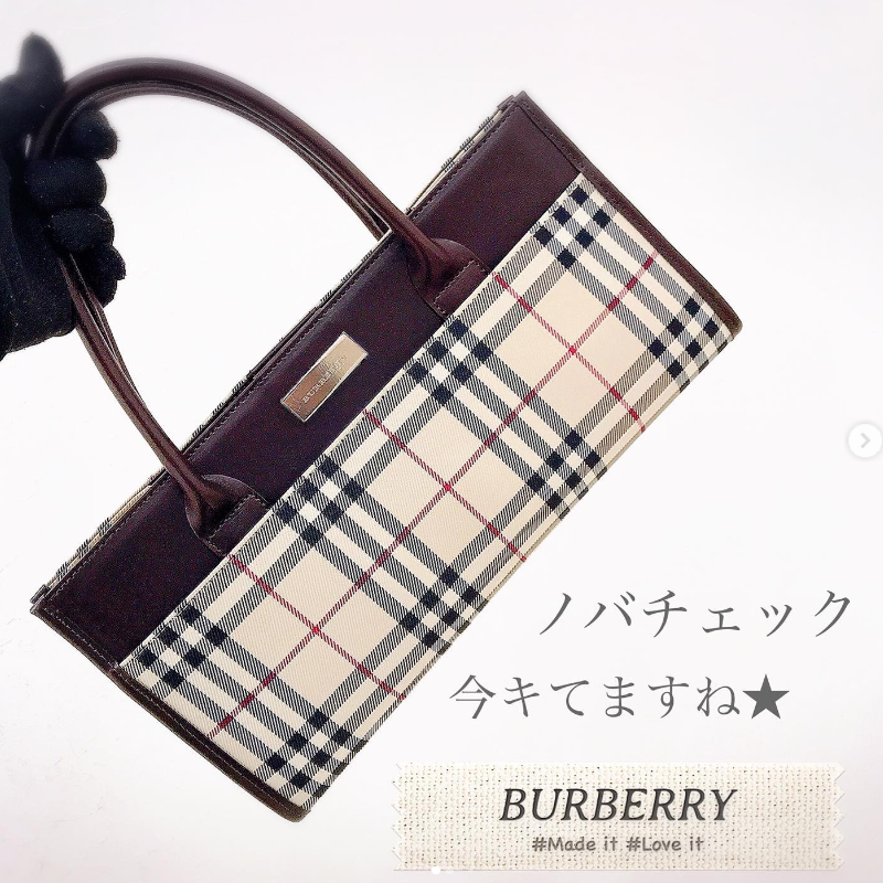 【質屋かんてい局松前R56号店】でBURBERRY(バーバリー)から定番チェックが可愛い！ハンドバッグをお買取致しました！ - 愛媛県松山市の質屋なら質屋かんてい局【全国200店舗以上】金 ...