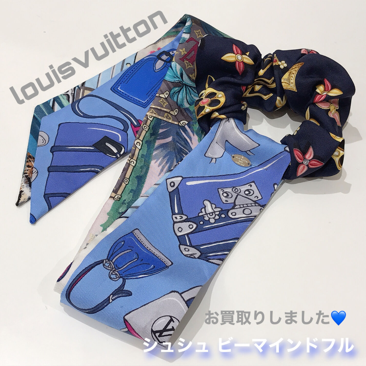 【質屋かんてい局松前R56号店】でLOUIS VUITTON(ルイヴィトン)をお買取致しました！ - 愛媛県松山市の質屋なら質屋かんてい局【全国200店舗以上】金・時計・財布の買取なんでもOK