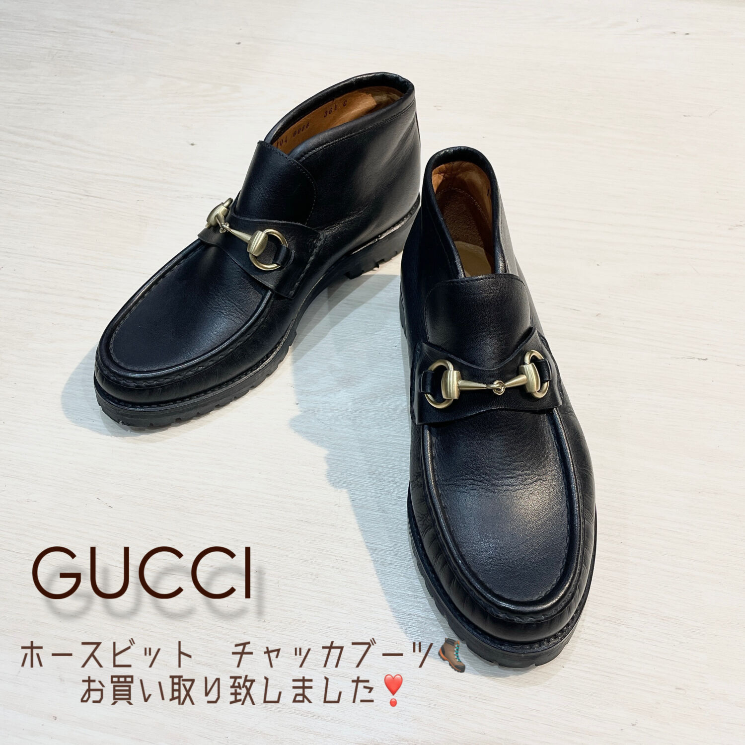 【質屋かんてい局松前R56号店】でGUCCI(グッチ)をお買取致しました！ - 愛媛県松山市の質屋なら質屋かんてい局【全国200店舗以上】金・時計・財布の買取なんでもOK