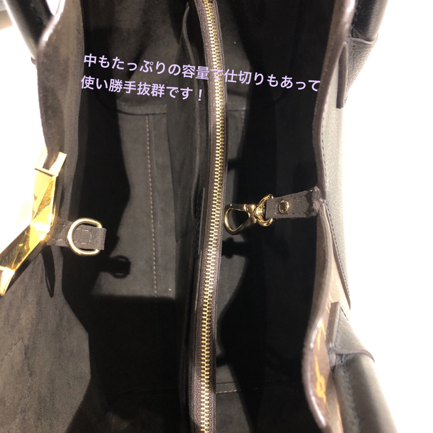 【質屋かんてい局松前R56号店】でルイヴィトンをお買取致しました！ - 愛媛県松山市の質屋なら質屋かんてい局【全国200店舗以上】金・時計・財布の買取なんでもOK