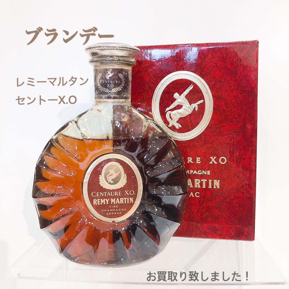 【質屋かんてい局 松前R56号店】でブランデーをお買取致しました！ - 愛媛県松山市の質屋なら質屋かんてい局【全国200店舗以上】金・時計・財布の買取なんでもOK